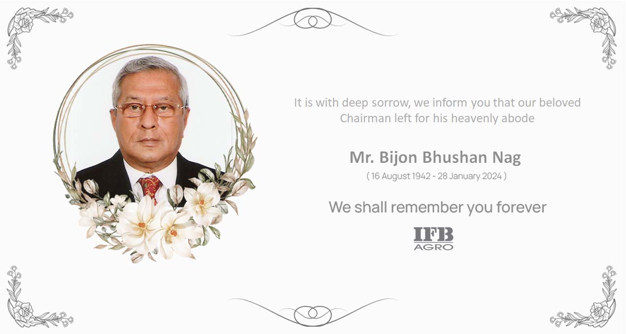 Home || IFB Agro Industries Limited